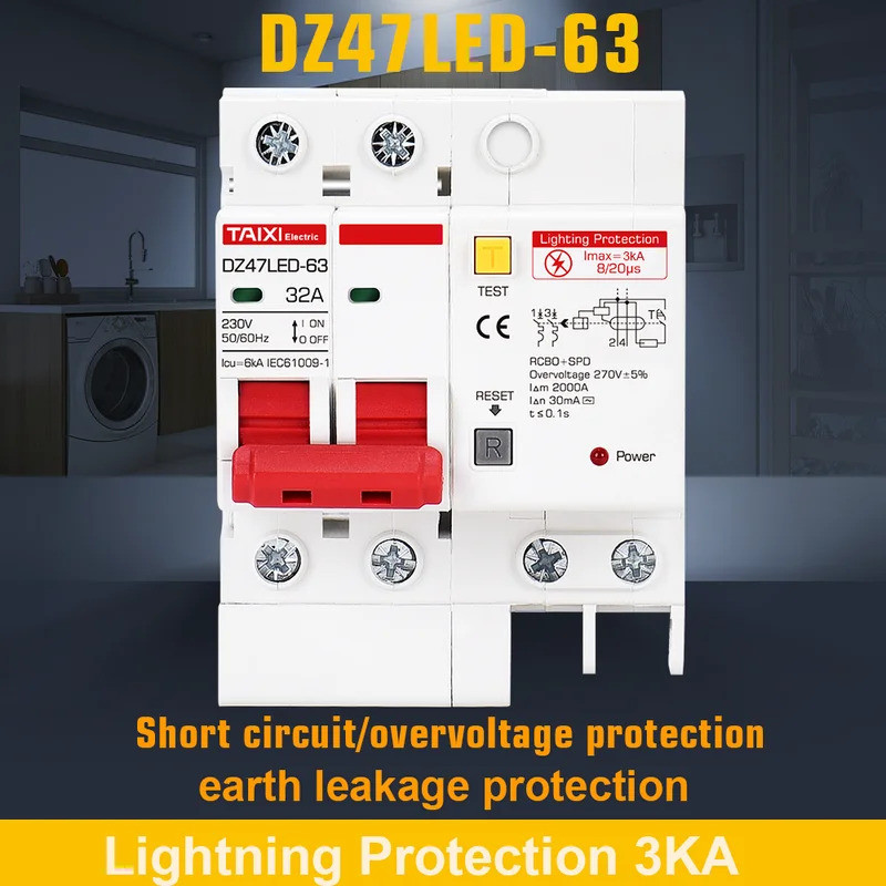 สวิตช์หลัก Residual Current Circuit Breaker RCD RCBO 10A 16A 20A 32A ...