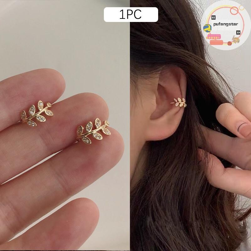 Pufangstar 1 ชิ้นน่ารักโลหะ Leaf Earcuff คลิปต่างหูผู้หญิงหญิงไม่มีกระดูกอ่อนปลอมต่างหูหูแหวน TH ...