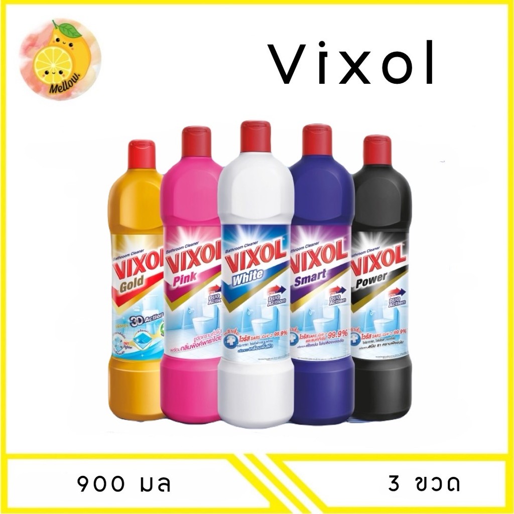 MELLO [ แพ็ค 3 ขวด ] VIXOL น้ำยาล้างห้องน้ำขจัดคราบ 900มล. | Shopee ...