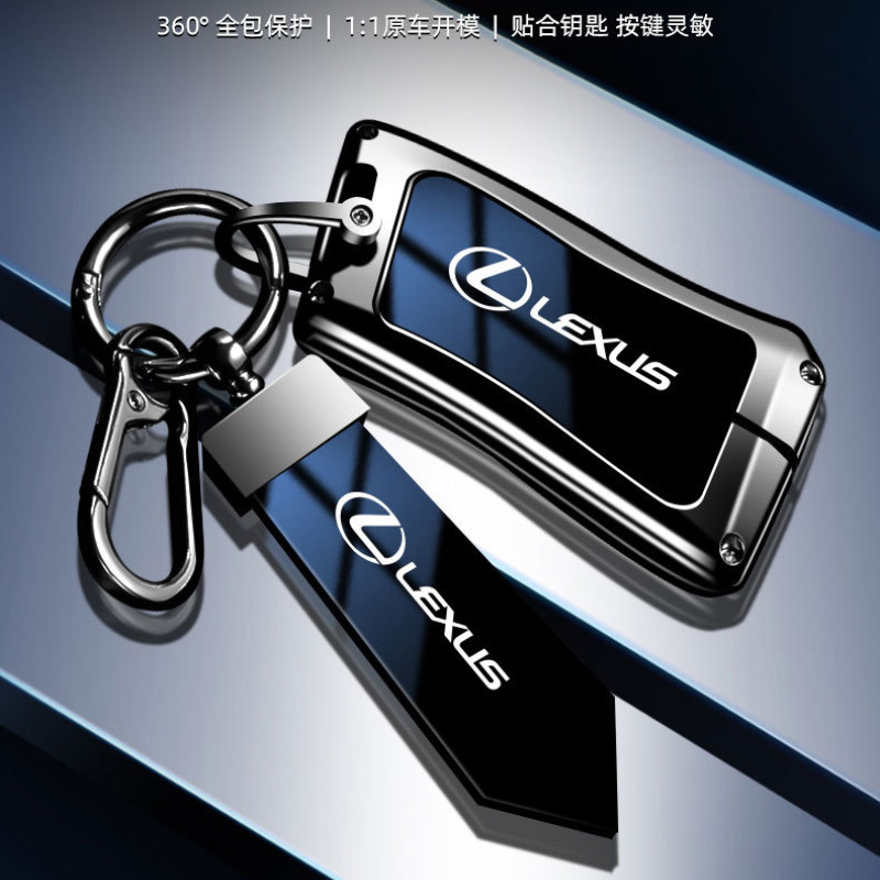 อลูมิเนียมรถ Remote Key กรณี Fob สําหรับ Lexus NX GS RX ES GX LX UX RC ...