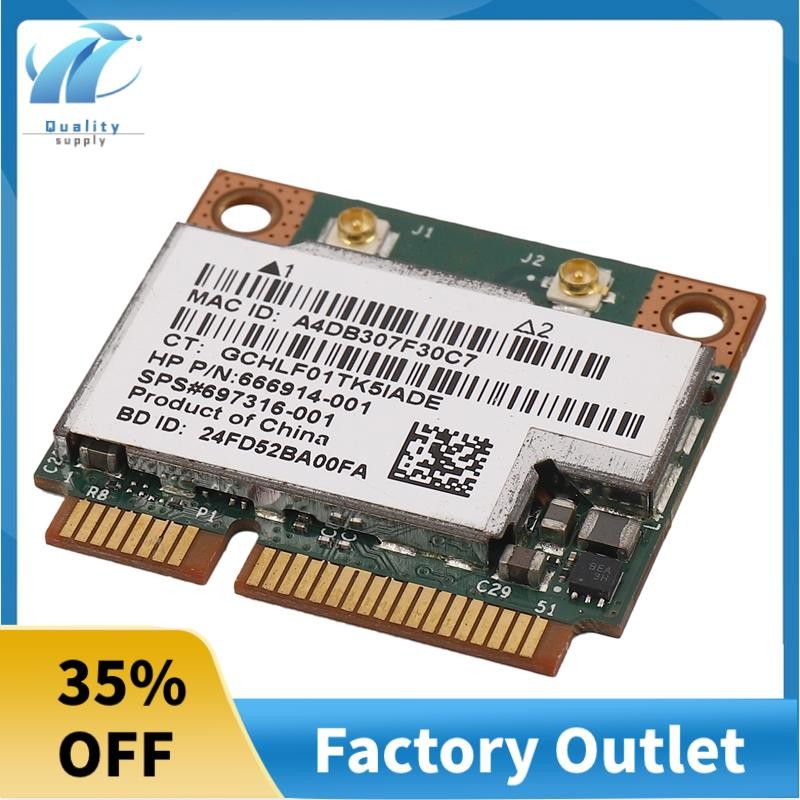Dual Band 2.4 + 5G 300M 802.11A/B/G/N Wifi บลูทูธ 4.0 ไร้สายครึ่ง Mini Pci-E การ์ดสําหรับ Hp ...