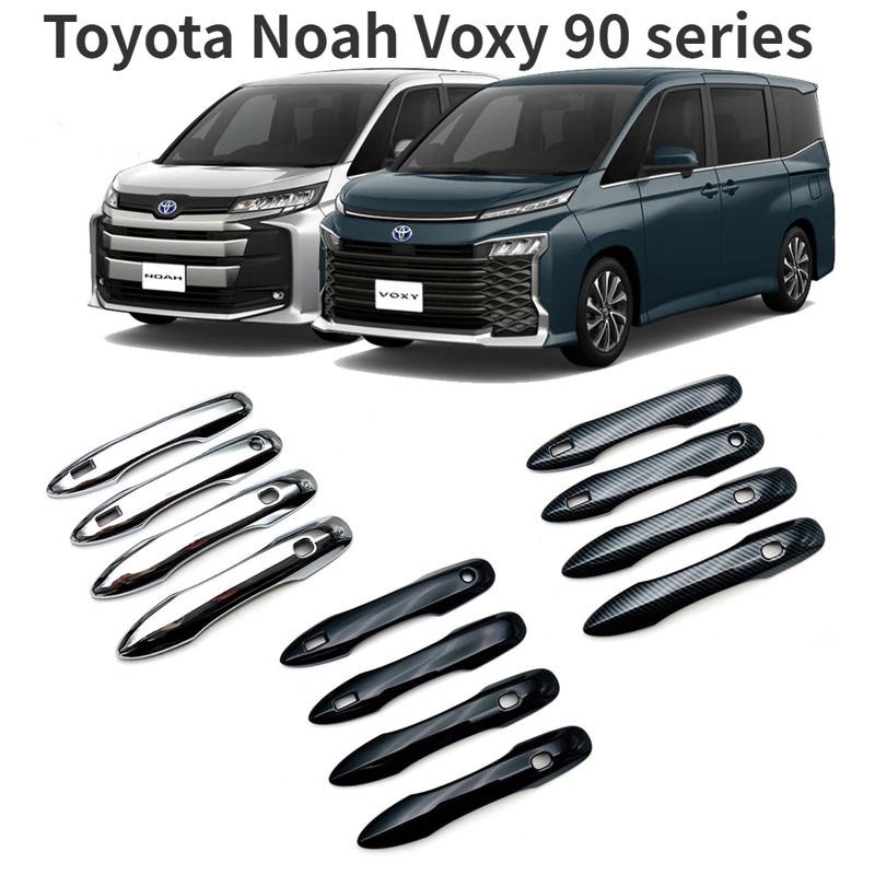Toyota 2022 Noah Voxy 90 Series ฝาครอบมือจับประตูอุปกรณ์เสริมในรถยนต์ Trim คาร์บอนไฟเบอร์/รูปแบบ ...