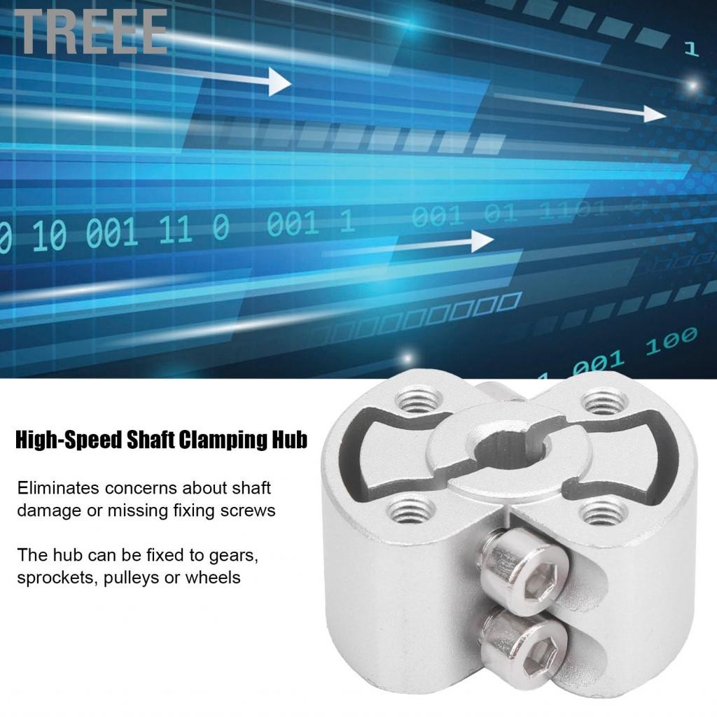 Treee Shafts Clamp Aluminium Double Layer Shaft Clamping Hub สำหรับ ...