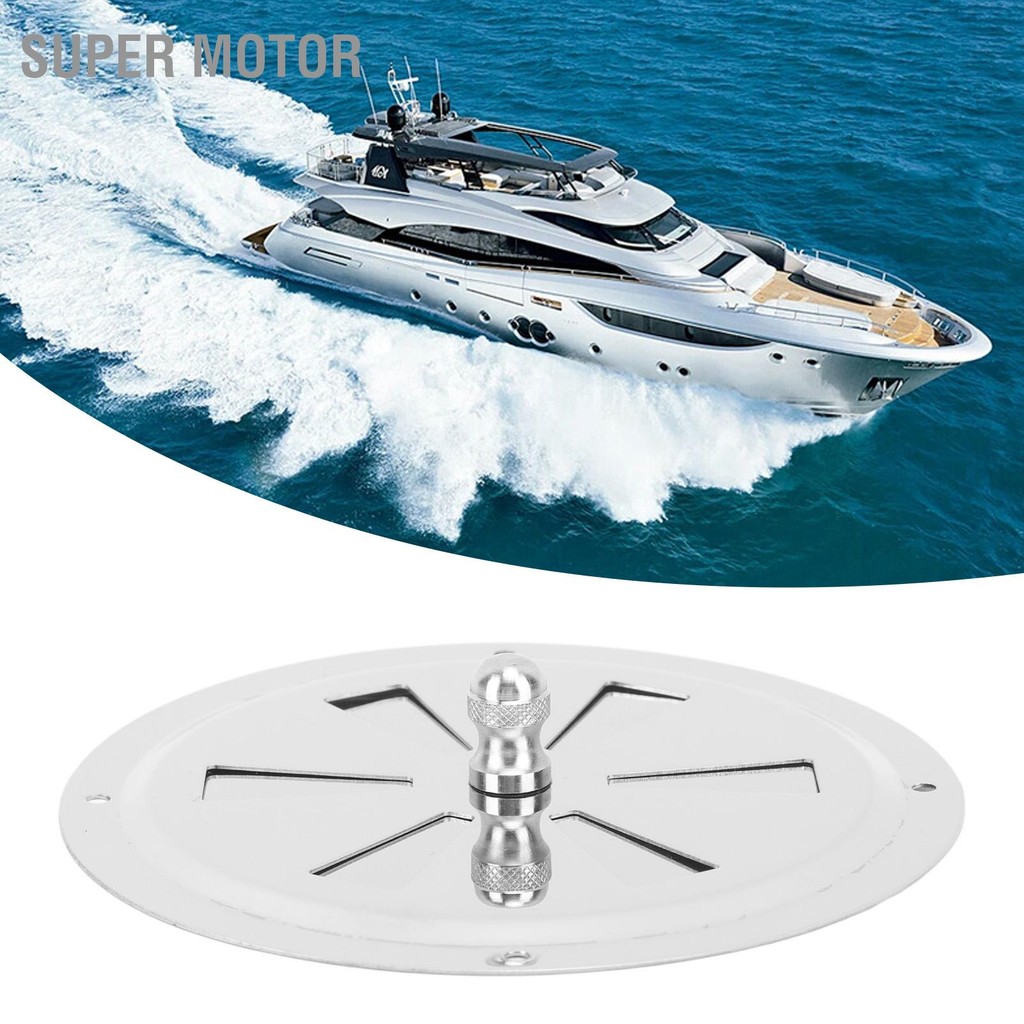 Super Motor Boat Butterfly Vent Marine Caravan Grille Round Louvre ...