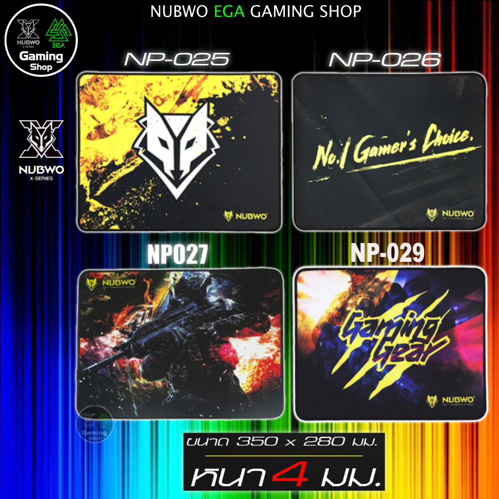 🎮 GAMING NUBWO Mouse pad แผ่นรองเมาส์ เกมมิ่ง 4 ลาย ขนาด 350 x 280 mm NP-025 NP-026 NP-027 NP ...