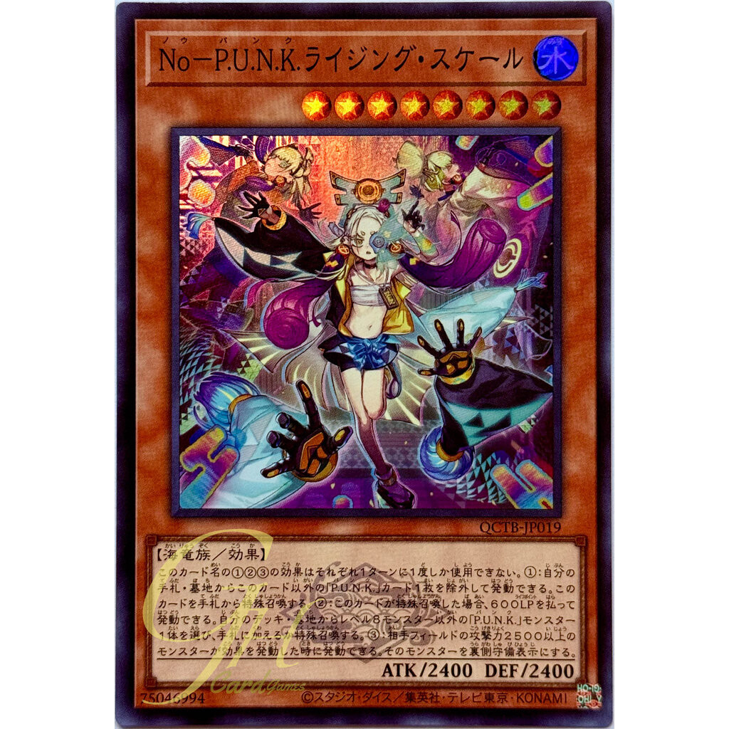 Yugioh [QCTB-JP019] Noh-P.U.N.K. Rising Scale (Super Rare) | Shopee Thailand