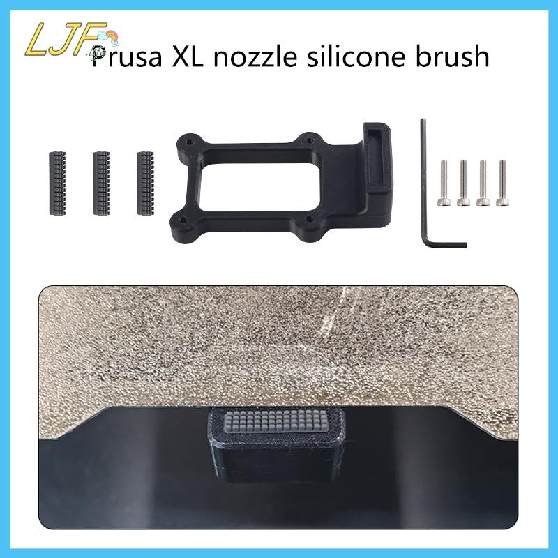 Ljf แปรงหัวฉีดสําหรับ Prusa XL Mini Wiper แปรงซิลิโคน Hotbed ติดตั้ง ...