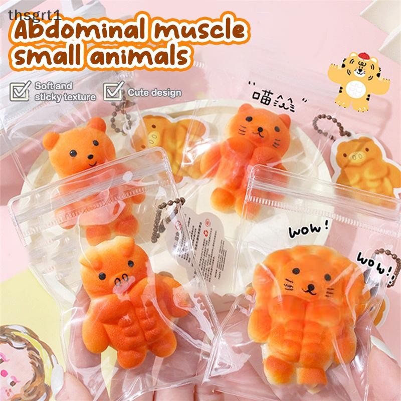 [Thsgrt1] กล้ามเนื้อหน้าท้องหมีหยิกพวงกุญแจกล้ามเนื้อ Lion Mochi ...
