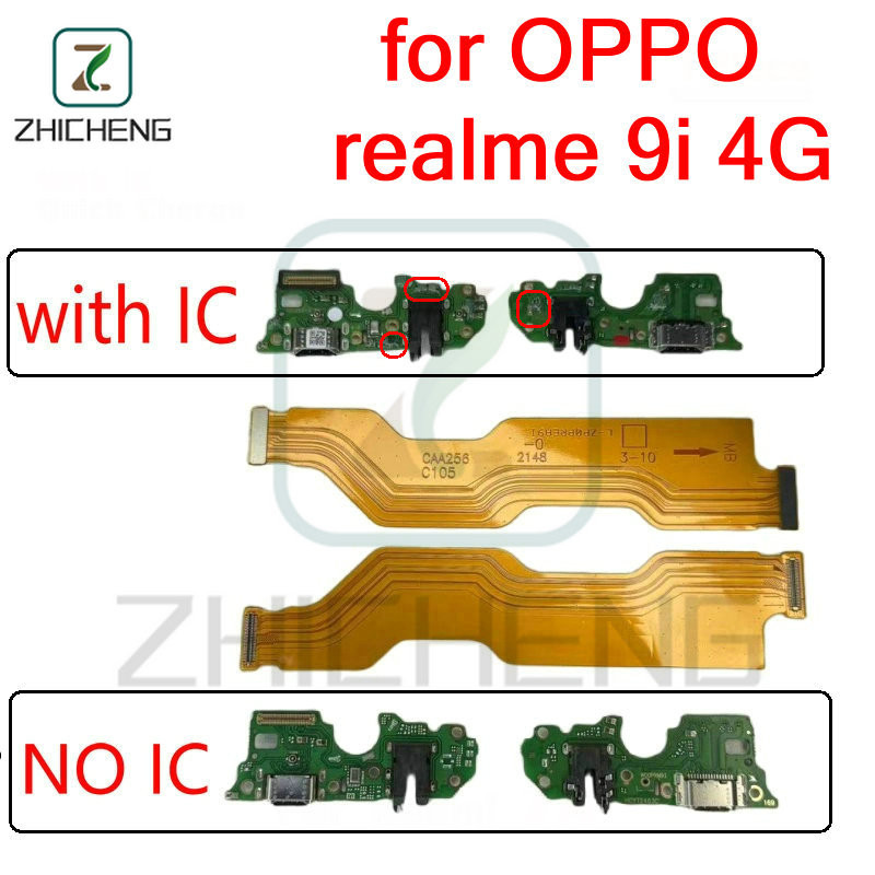 สําหรับ OPPO Realme 9i 4G เมนบอร์ดเชื่อมต่อหลัก USB Dock Charger พอร์ต ...