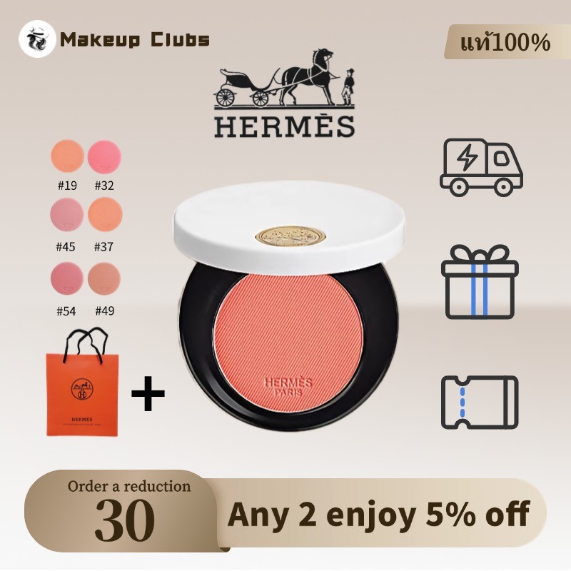 🌸แท้💯%🌸 Blush Sample หน้าแดง 2g #19 #23 #32 #45 #28 #37 #54 #49 ...