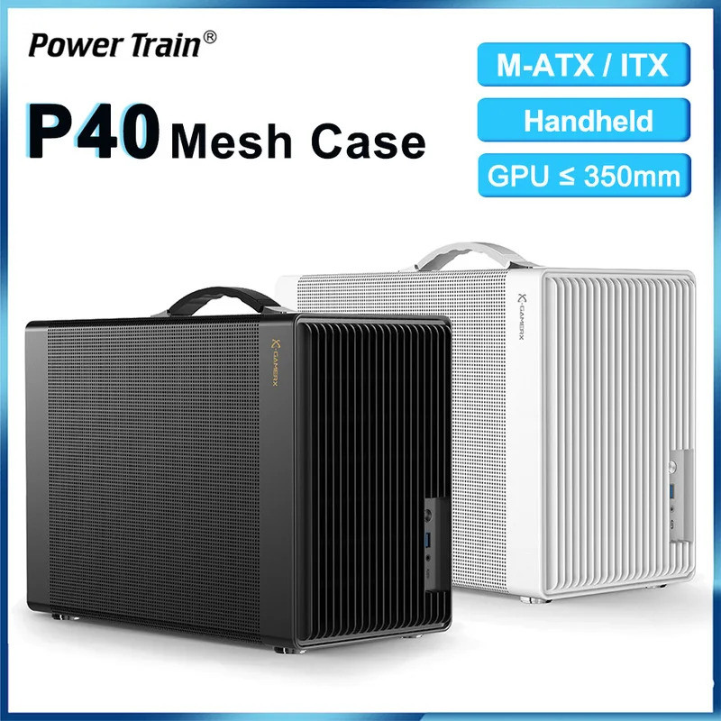 Power Train P40 Mesh Desktop Case รองรับ matx/itx Mainboard 350มม. ...