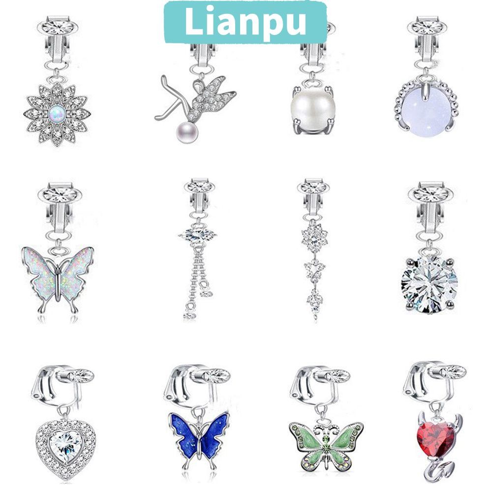 LIANPU แหวนท้องปลอมผู้หญิงอุปกรณ์ชายหาดปุ่มท้องแหวนคลิปบนต่างหูช่องท้อง ...