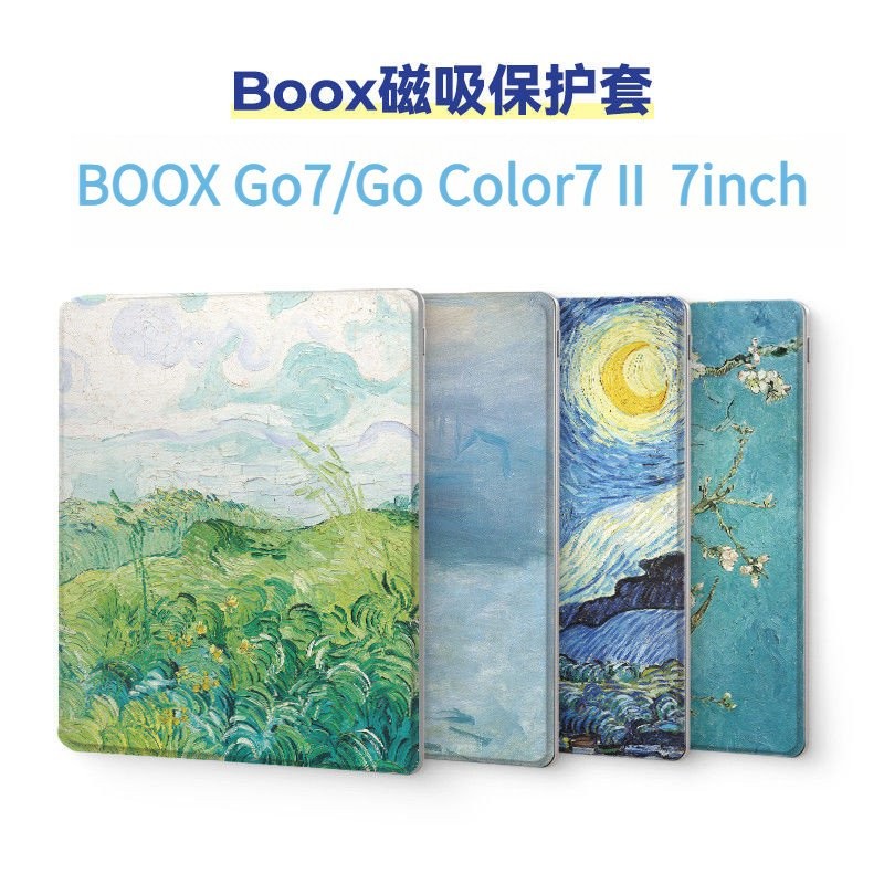 BOOX Go color7 Ⅱ/go7 7นิ้วชุดป้องกันแม่เหล็กรองรับปลุกแบบไฮเบอร์เนต Van ...