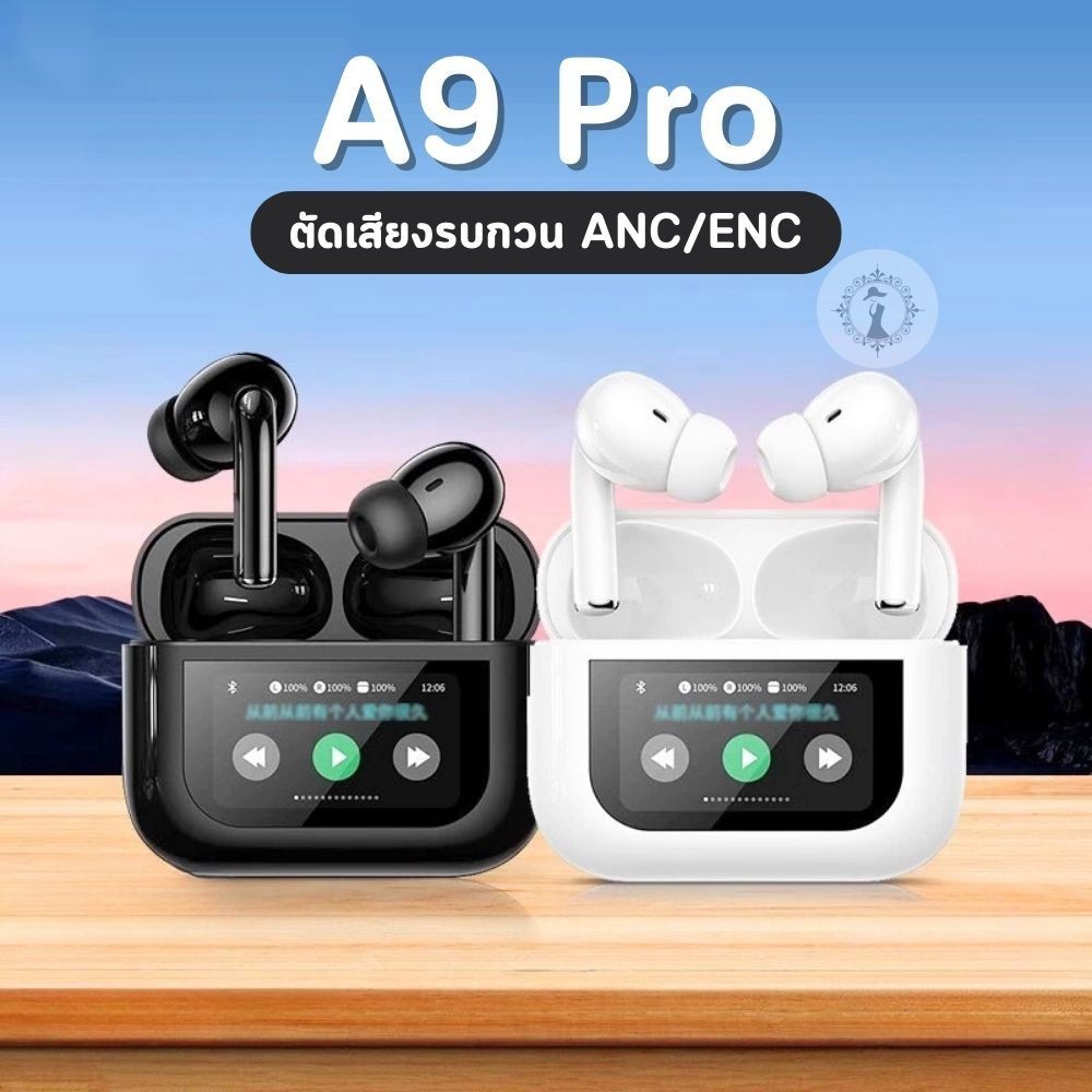หูฟังบลูทูธ A9 Pro หูฟังไร้สาย ANC/ENC ตัดเสียงรบกวน หน้าจอ LCD สัมผัส ...