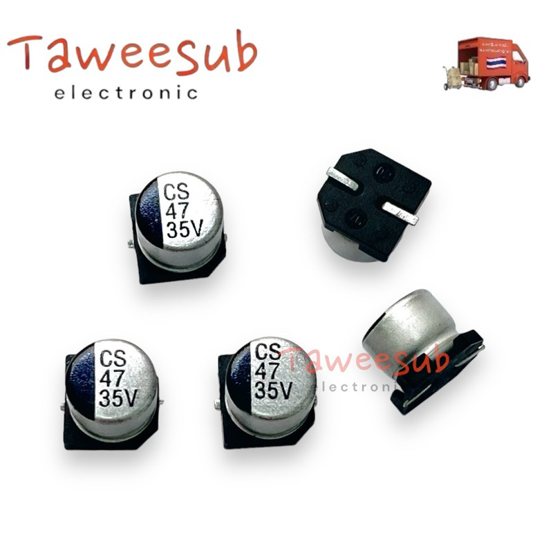 Capacitor SMD 47uf/16V,47uf/35V (แพ็ค 10ตัว)คาปาซิเตอร์ ตัวเก็บประจุแบบ ...