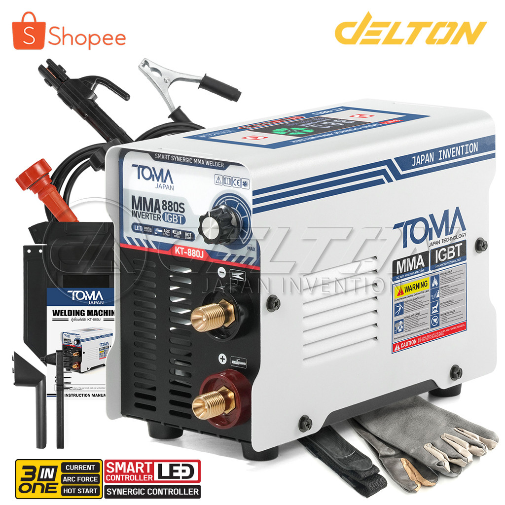 TOMA JAPAN ตู้เชื่อมไฟฟ้า ดิจิตอล รุ่น KT-880J ปรับกระแสไฟเชื่อม ...