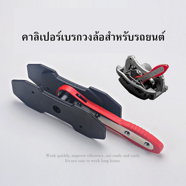 Stainless steel four wheel brake press disc separator, brake repair ...