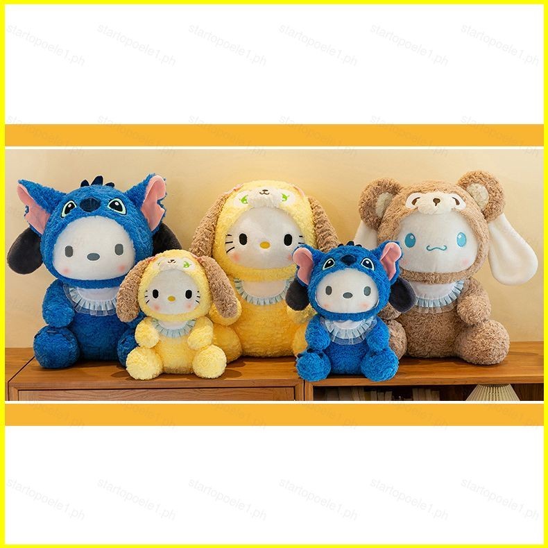 Bx น่ารัก CookieAnn x Hello Kitty Stitch x Pochacco ShellieMay x ...