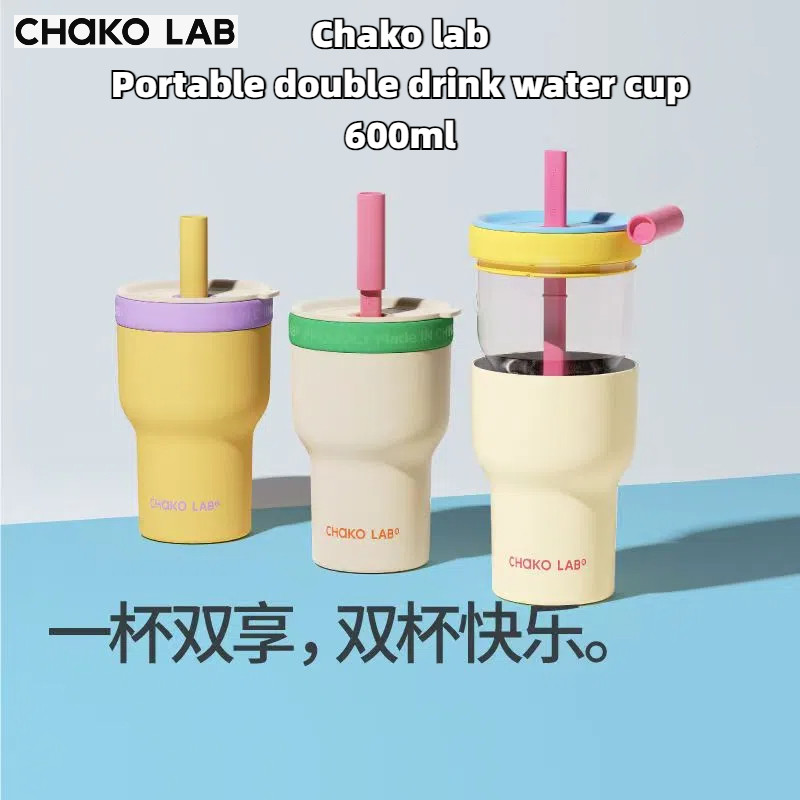 Chako lab แบบพกพาถ้วยดื่มคู่ 600ml ฉนวนกันความร้อนเย็นขนาดใหญ่ความจุ ...
