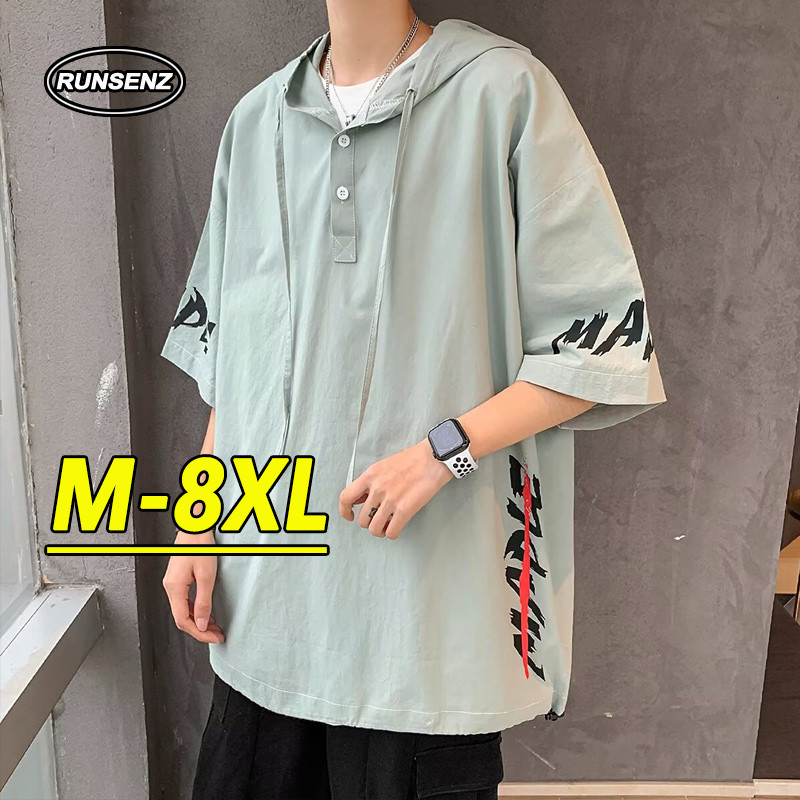 M-8XL แฟชั่นเกาหลีสีเขียว Hooded T เสื้อผู้ชาย Plus ขนาด Casual หลวม Oversize Tee | Shopee Thailand