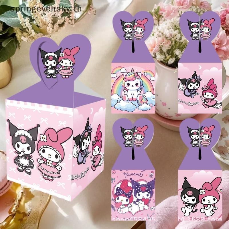 Springevensky 12pcs Sanrio Hello Kitty Melody Theme Party Popcorn กล่อง ...