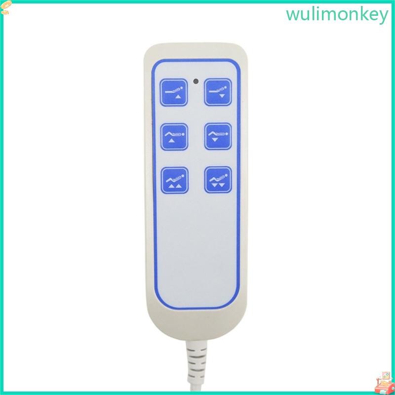 WU Lifting Bed Controller ไฟฟ้า PVC IP66 กันน้ําสวมใส่เก้าอี้ยกควบคุม ...