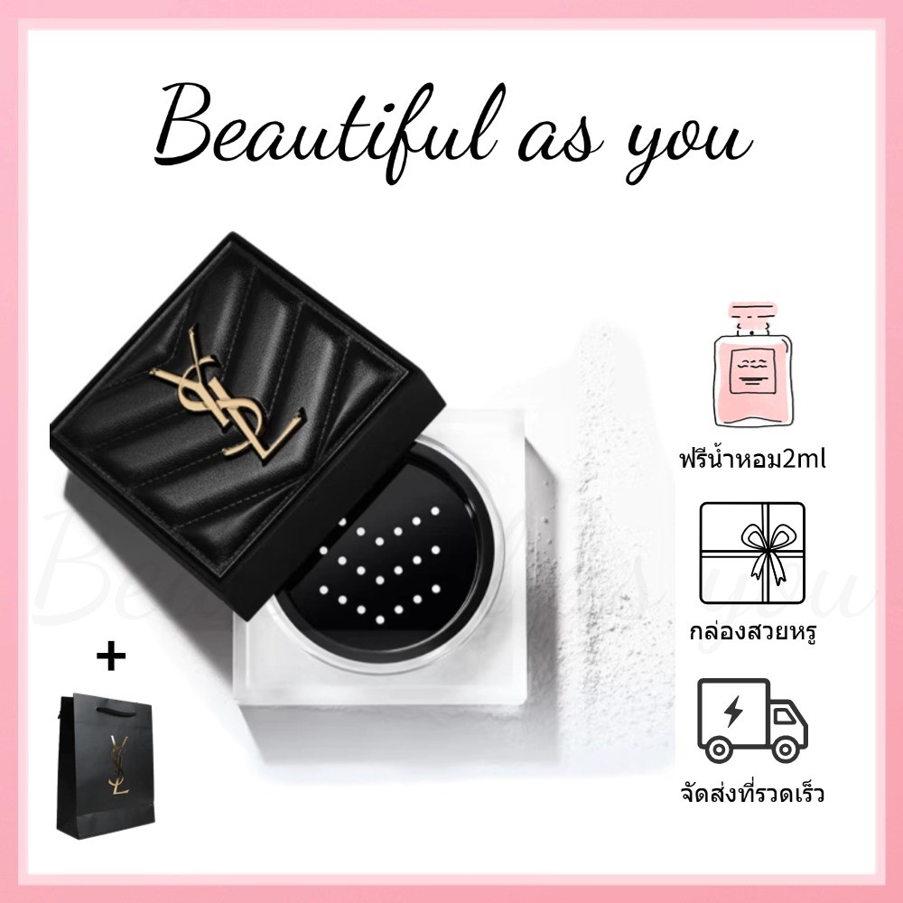 🎀ของแท้100%🎀 YSL BEAUTY All Hours Hyper Blur Loose Powder 10g #01 #04 ...