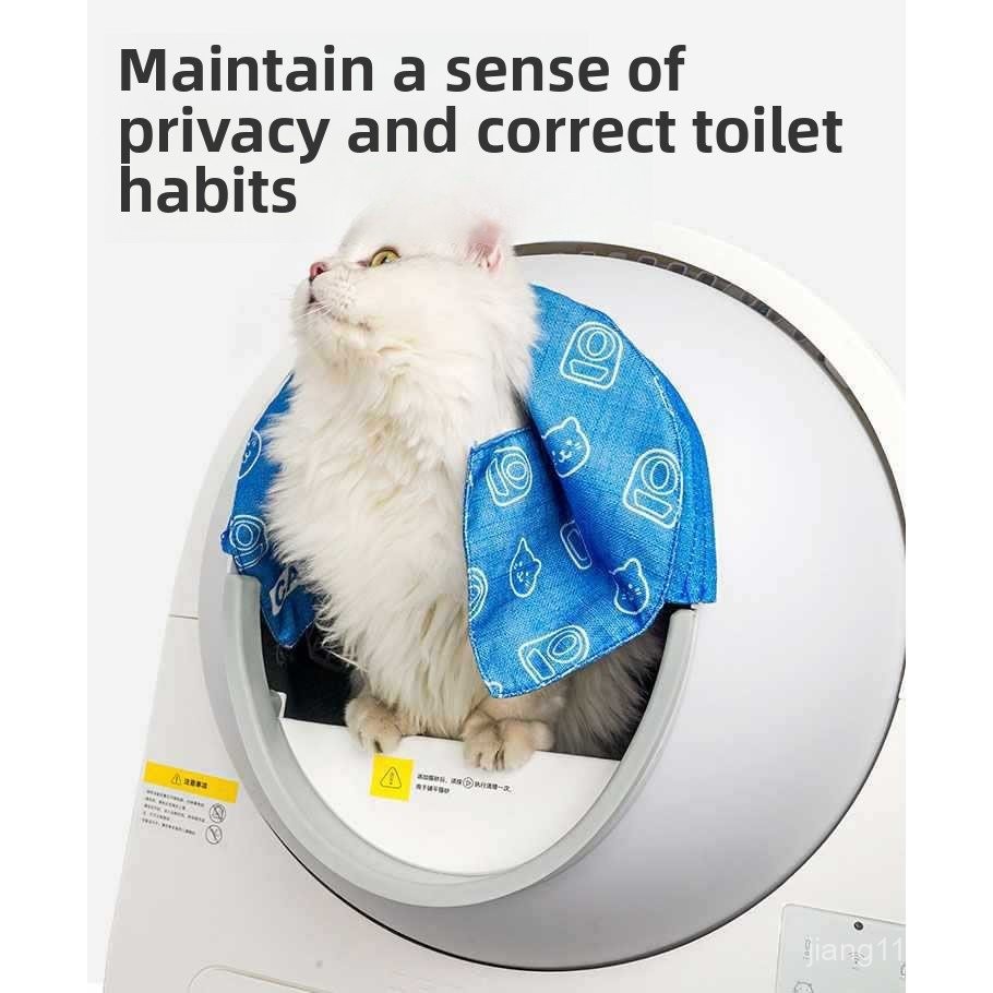 ประตูม่านพิเศษสำหรับกล่องขยะอัตโนมัติ Catlink Prox | Shopee Thailand