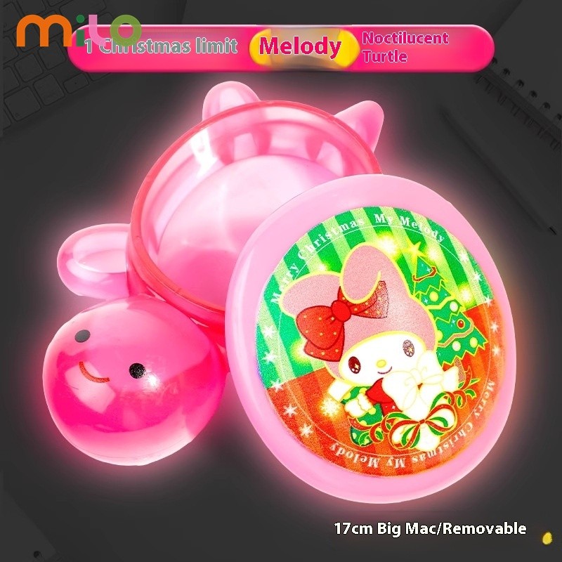 Milo 17ซม เต่าเรืองแสง คริสต์มาส ลายคุโรมิน่ารัก ฝาสามารถเปิดได้ ...