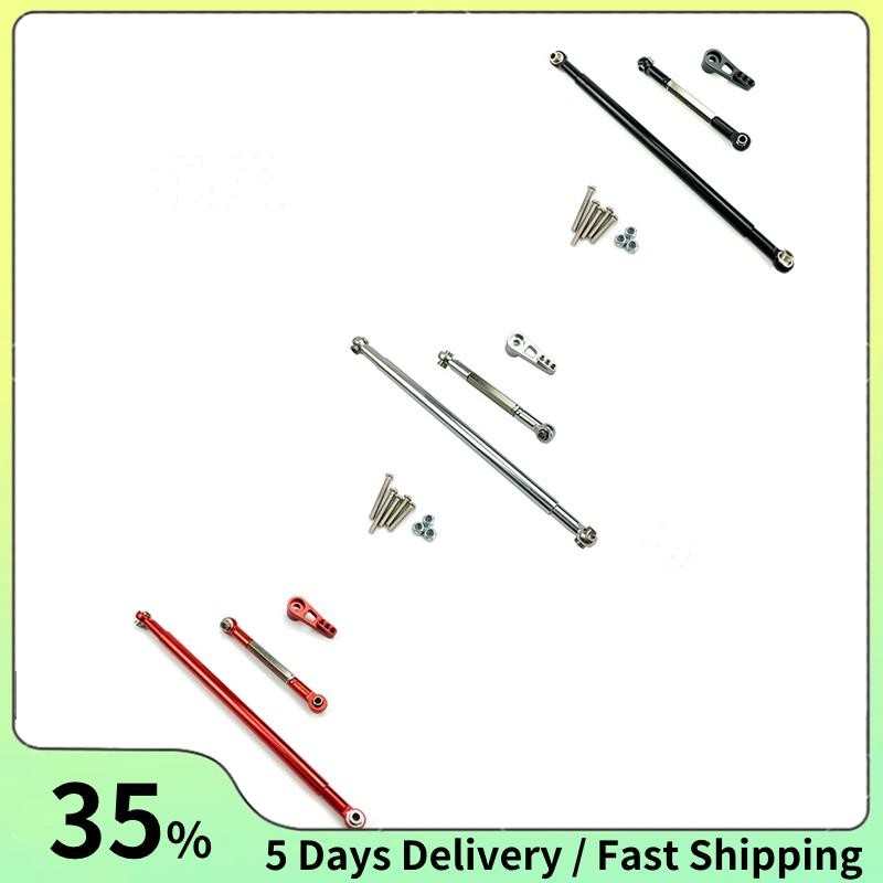 สําหรับ MN86S MN86 MN86KS MN86K MN G500 อะไหล่อัพเกรดพวงมาลัยโลหะดึง Rod Servo Link Rod 1/12 RC ...