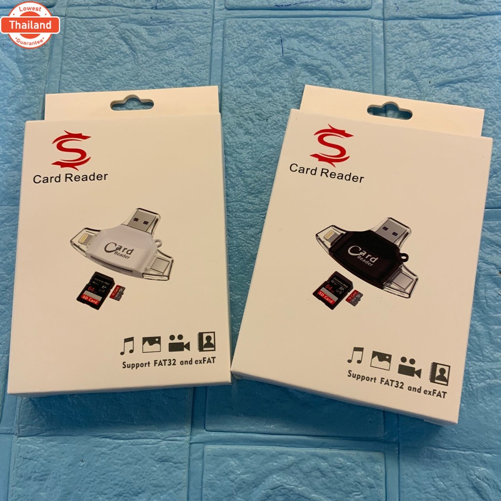 Card reader การ์ดรีดเดอร์ 4 in 1 3หัว อเนกประสงค์ รองรั App ios iUSB ...