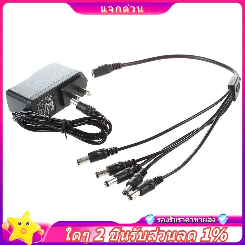 ในสต็อก-9v Effect Pedal Power AC DC Adapter US Plug W/ 5 Way Chain ...