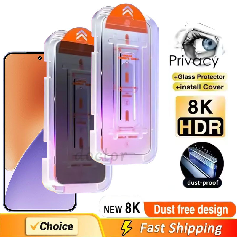 ฟิล์มกระจก เต็มจอ สำหรับ กันมองกันเสือก ด้วยการวางตำแหน่งอัตโนมัติติดตั้งง่าย Xiaomi Mi 15 14 13 ...