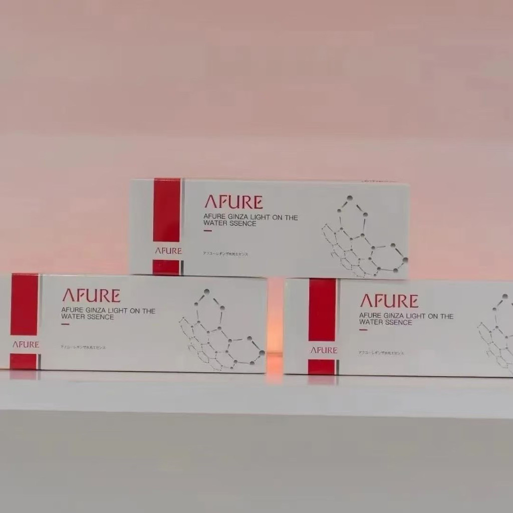 ️สินค้าใหม่ AFURE GINZA GINZA โมเลกุลขนาดเล็ก Penetrating Water Light ...