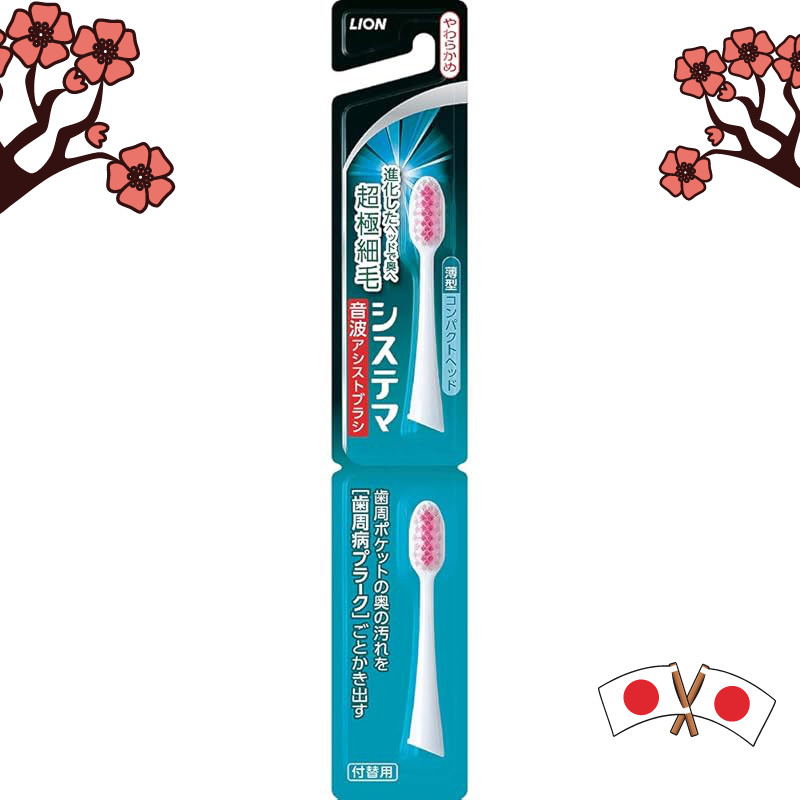Systema Soft Replacement Brushes for Sonic Electric Toothbrush - Pink ...