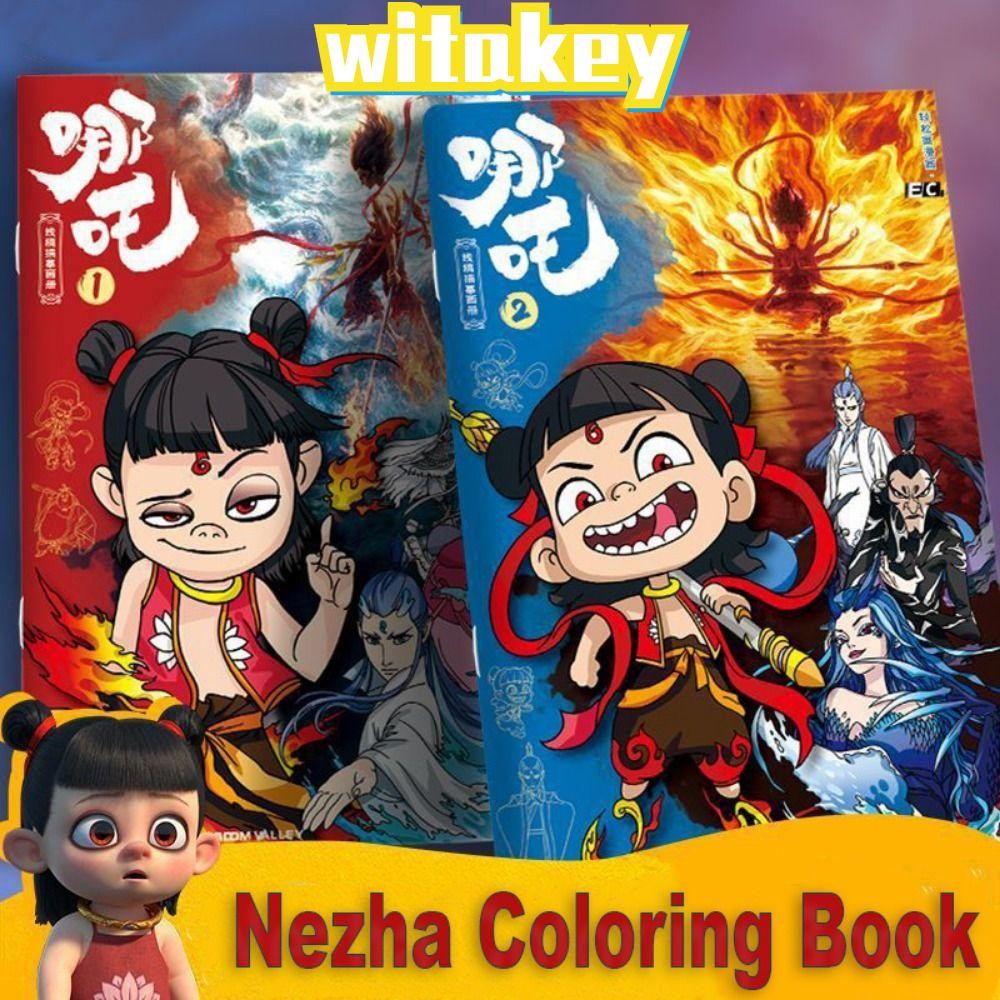 สมุดระบายสี WITAKEY Nezha, หนังสือภาพวาดภาพคัดลอกหลากสี, กระดาษการ์ตูนการศึกษาปฐมวัยหนังสือ ...
