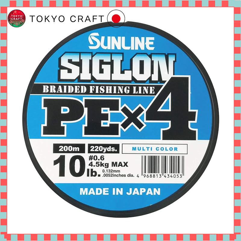 【direct from Japan】 SUNLINE Siglon PEx4 Fishing Line - Available in 5 ...
