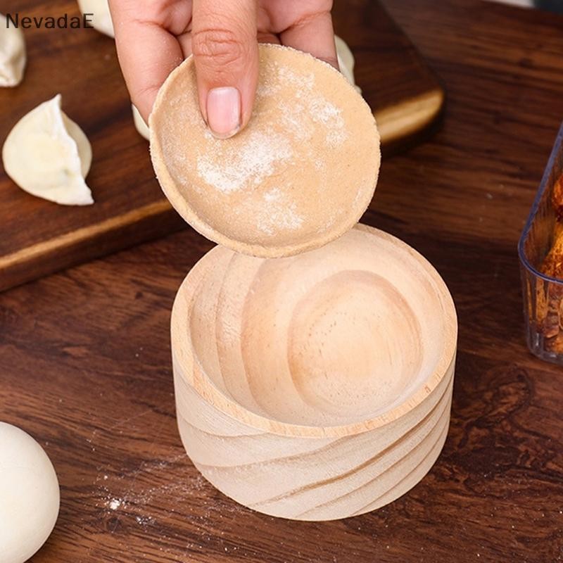 ND Dumpling Skin Maker Ball Rolling Manual Dumpling Maker Dumpling ผิว ...