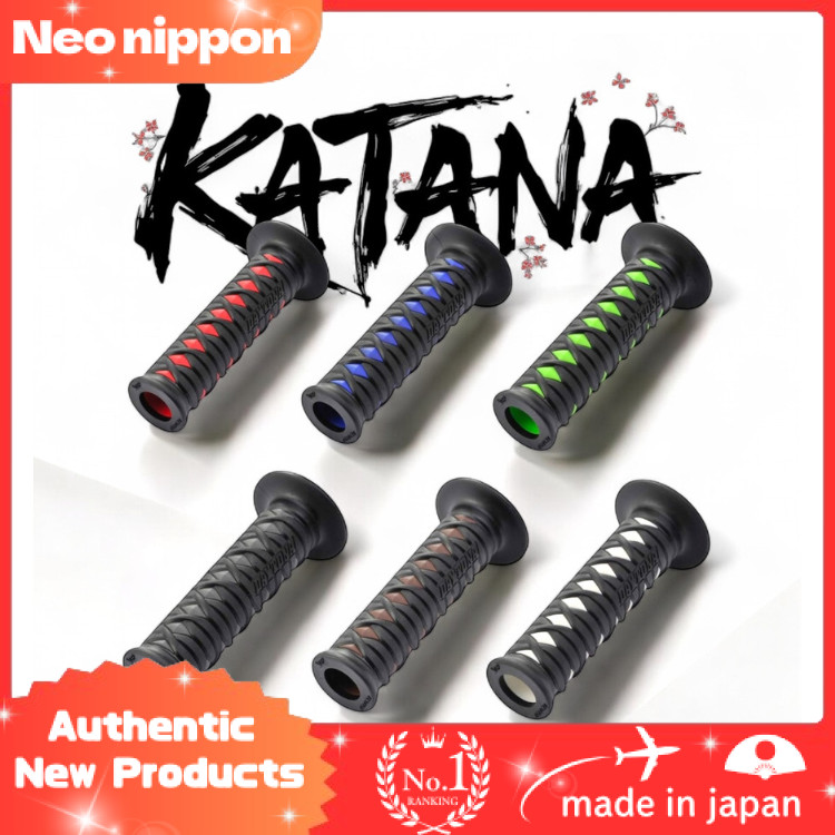 DAYTONA Motorcycle GRIPPY GRIP D-KATANA Φ22.2mm 120mm/125mm Japanese ...