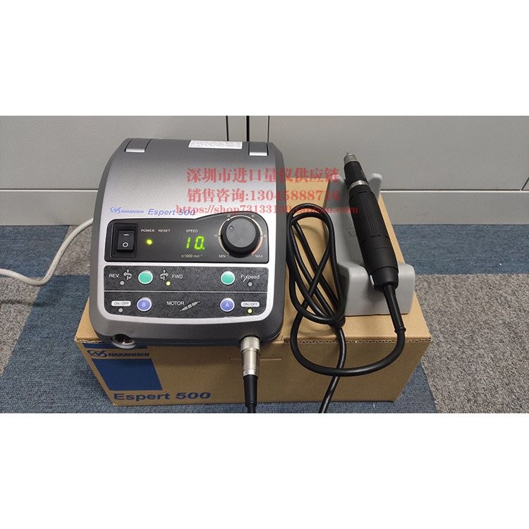 ญี่ปุ่น NAKANISHI NSK เครื่องเจียรไฟฟ้า Espert 500 เครื่องเจียร ES50C ES50T-HR | Shopee Thailand