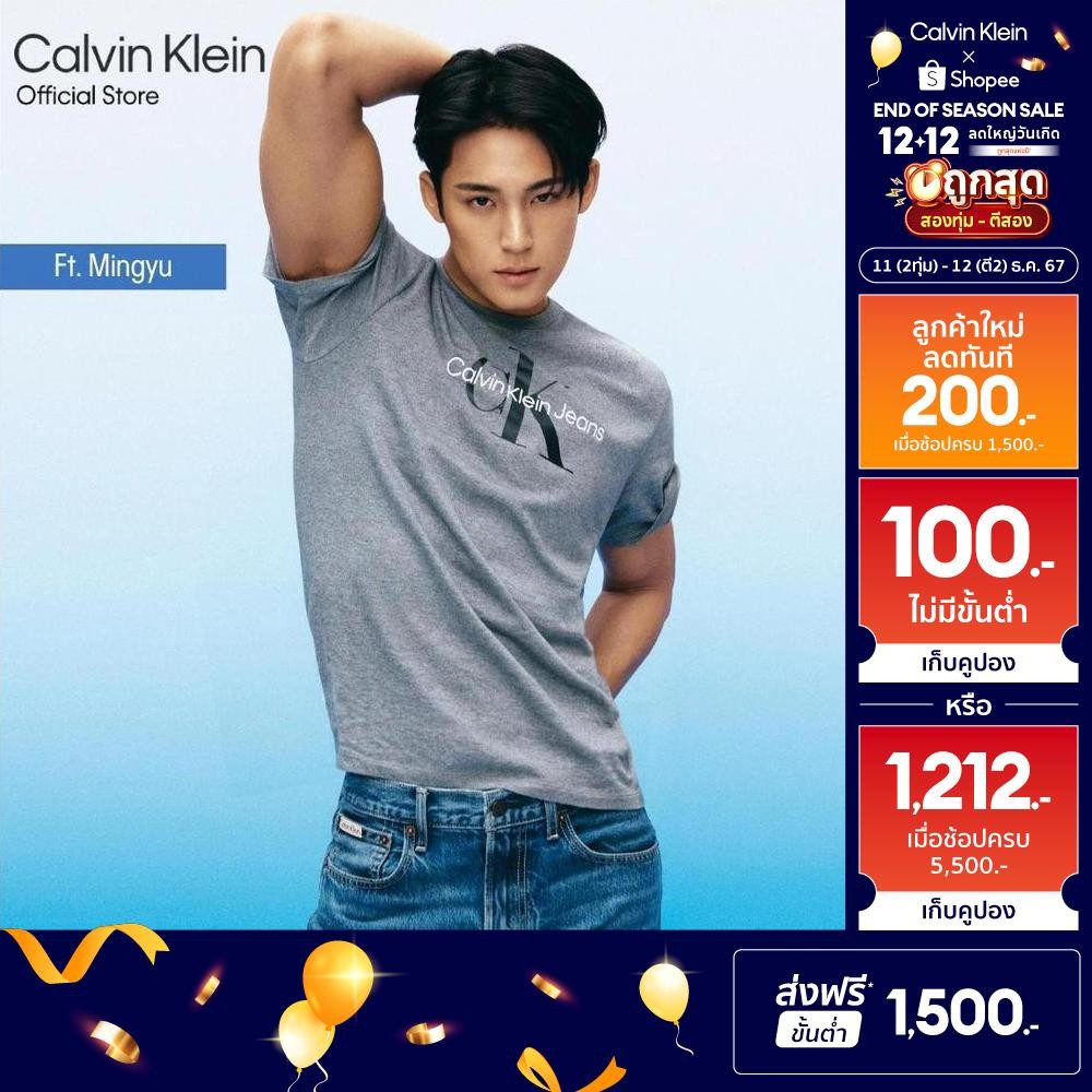 CALVIN KLEIN เสื้อยืดแขนสั้นผู้ชาย Monogram Logo ทรง Regular รุ่น ...