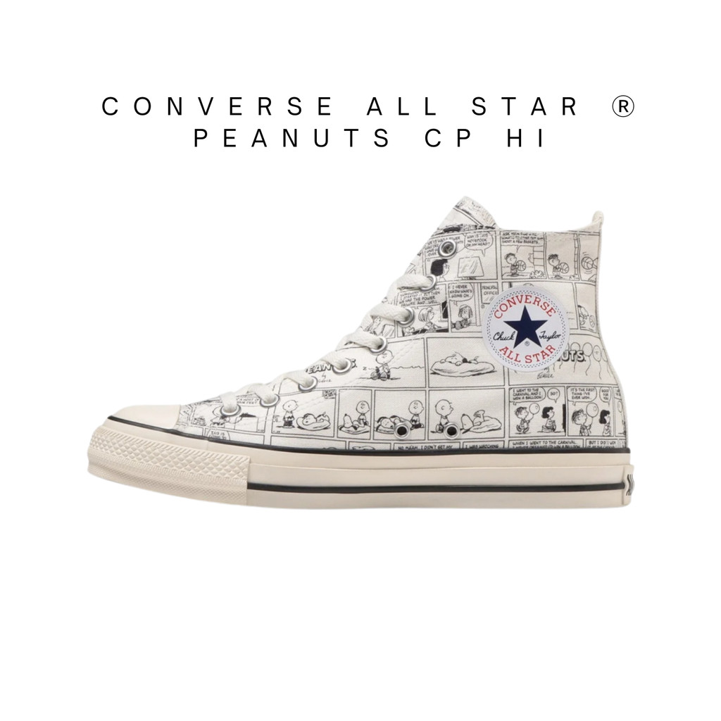 CONVERSE ALL STAR PEANUTS CP OFF-WHIT HI 1SD795 | Shopee Thailand
