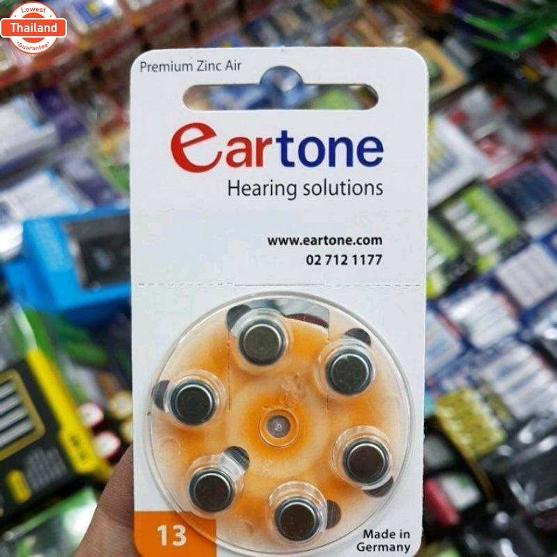 ถ่านเครื่องฟัง Eartone 13, A13, PR48 แพค6ก้อน 1.45V ของใหม่ genuine Made in Germany | Shopee ...