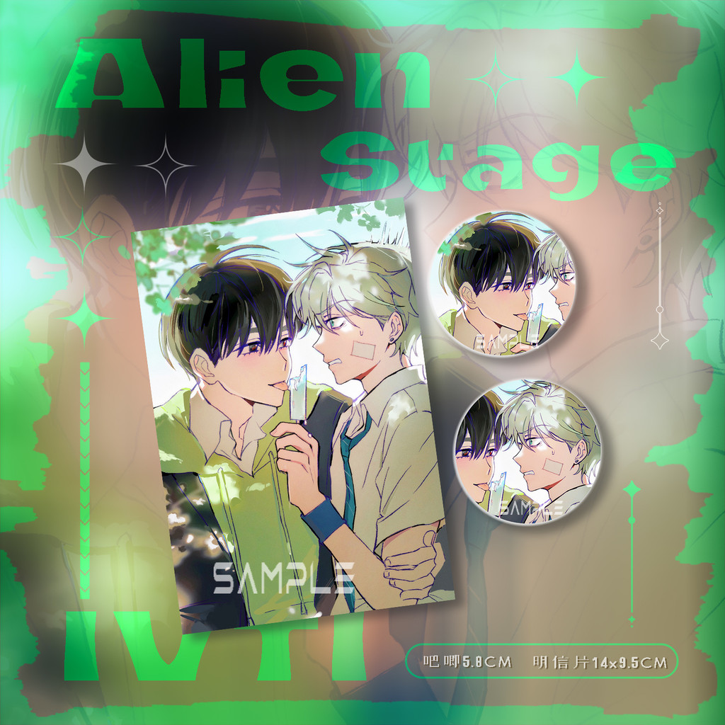 ขายร้อนผลิตภัณฑ์ใหม่คนต่างด้าวเวทีคนต่างด้าวเวที ivti ถือสองมิติอะนิเมะพัดลมอุปกรณ์ต่อพ่วงป้าย ...