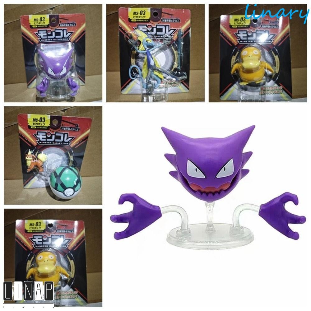 Culinaryhv Psyduck ตัวเลข, Haunter PVC ตุ๊กตา Inteleon อะนิเมะรุ่น ...