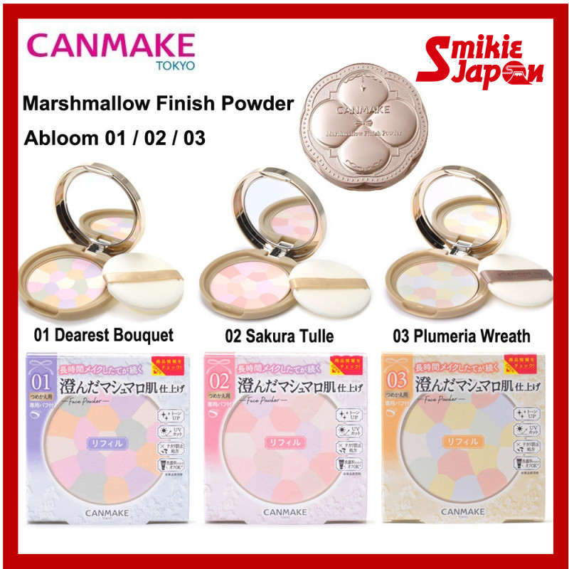Canmake Tokyo / Marshmallow Finish Powder Abloom SPF19 PA++ Face Powder 4g【Made In Japan ...
