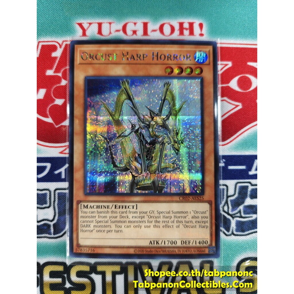 CR02-AE176 Orcust Harp Horror - Secret Rare | Shopee Thailand
