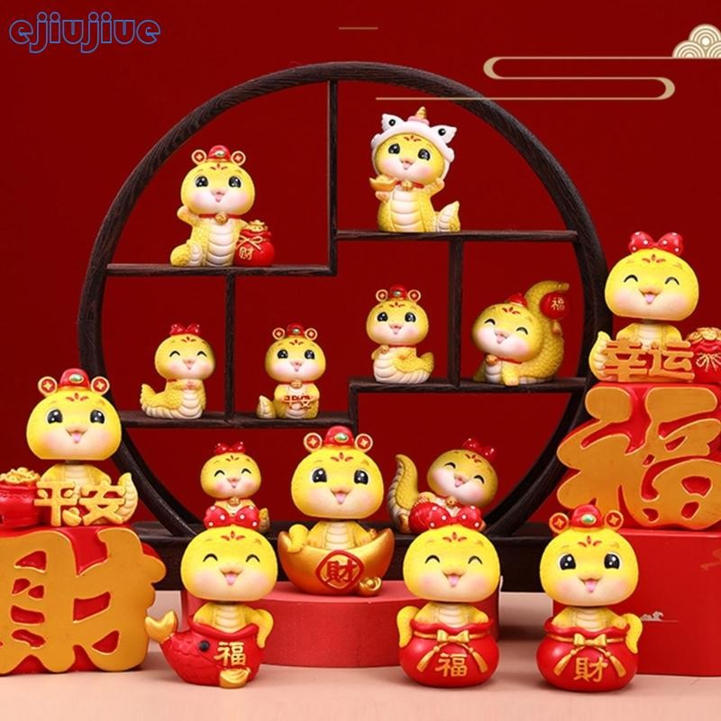 ซีซี งูจีนปีมินิเรซิ่นงูที่ละเอียดอ่อนตลกงูหุ่นตกแต่ง | Shopee Thailand