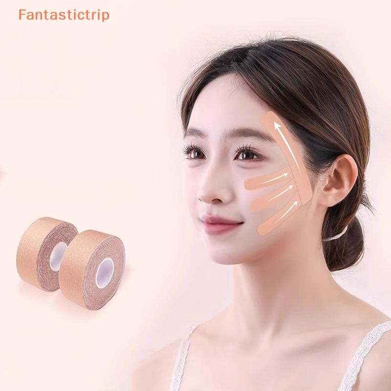 Fantastictrip 5M Facial Myofascial Lifting Tape Skin-Friendly และ Breathable เพื่อลดริ้วรอยบนใบ ...