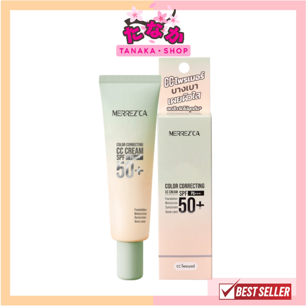 🔥แท้/ดีลสุดคุ้ม/ไลฟ์ทุกวัน🔥(1หลอด) Merrezca Color Correcting CC Cream ...